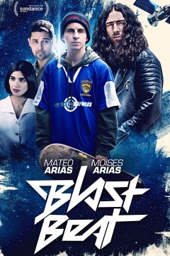 ფეთქებადი დარტყმა / Blast Beat qartulad